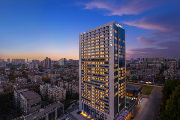 Ascott Xuanwu Lake Nanjing - Nanjing