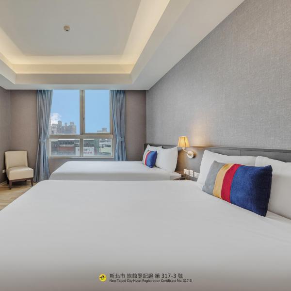 Check Inn New Taipei Luzhou - Banqiao District