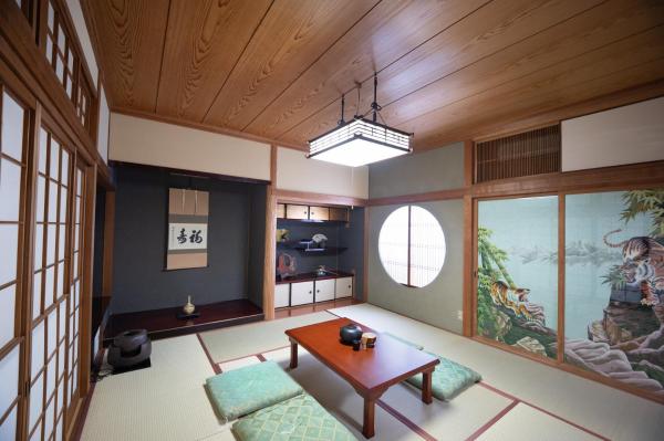 縁-En- - Mitoyo