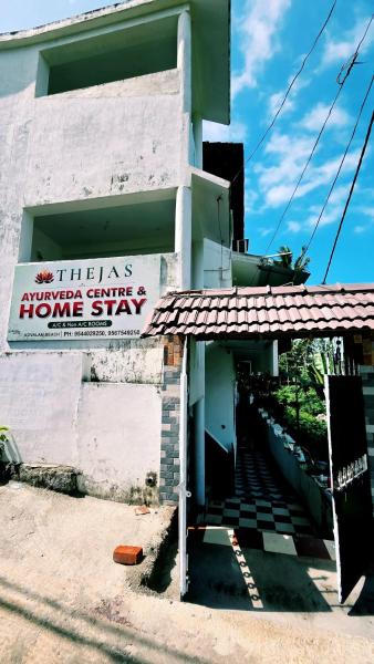 Thejas Homestay And Ayurveda Center - Kovalam
