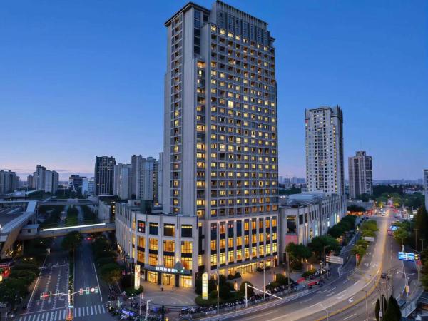 Su Ju Apartment Shanghai Jiading North Metro Station - 상하이