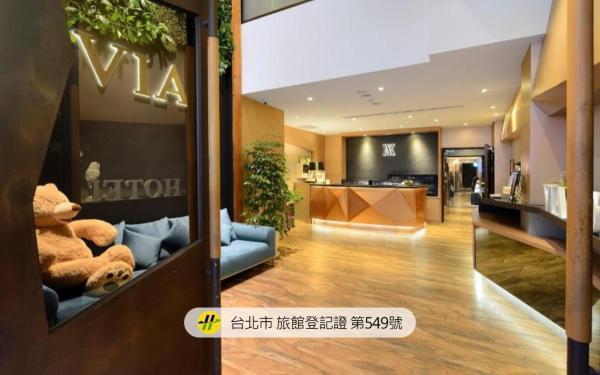 Via Hotel Taipei Station - Xinzhuang District