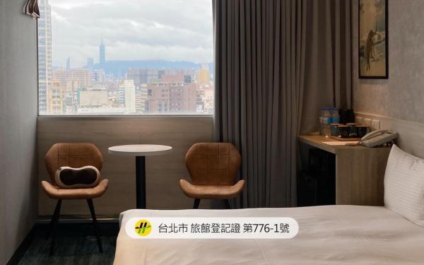 西門雲町旅店 Sky Gate Hotel - Xizhi District