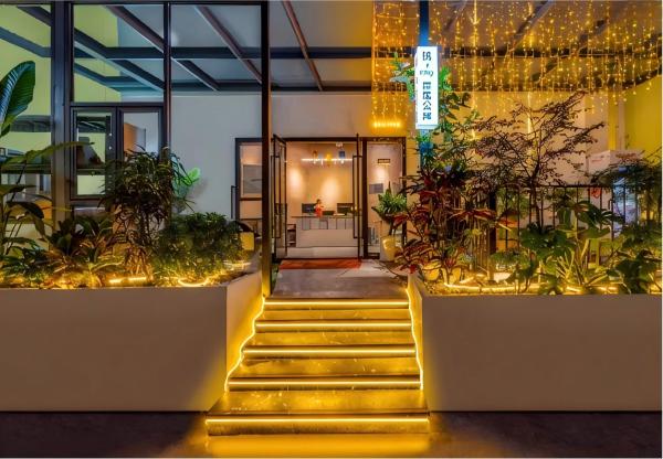 Yuexiangjia Youth Apartments - Guangzhou Shisanxing Garment Wholesale Market, Yide Road Subway Station Branch - 