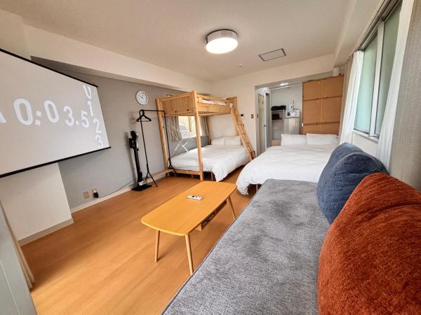 Ito-stay アパートメント Hotel 新水前寺駅 - Kumamoto