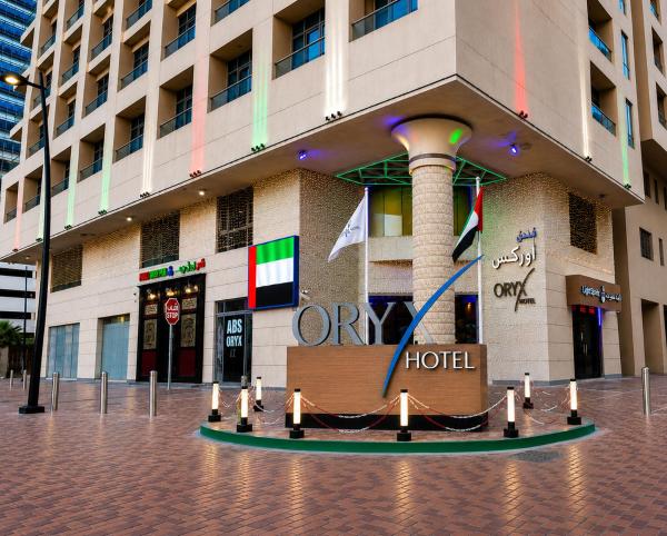 Oryx Hotel - Abu Dhabi