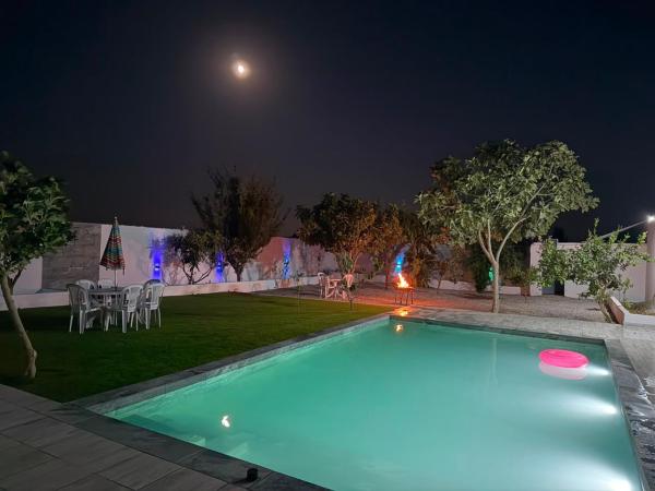 Villa Noran - Maroc