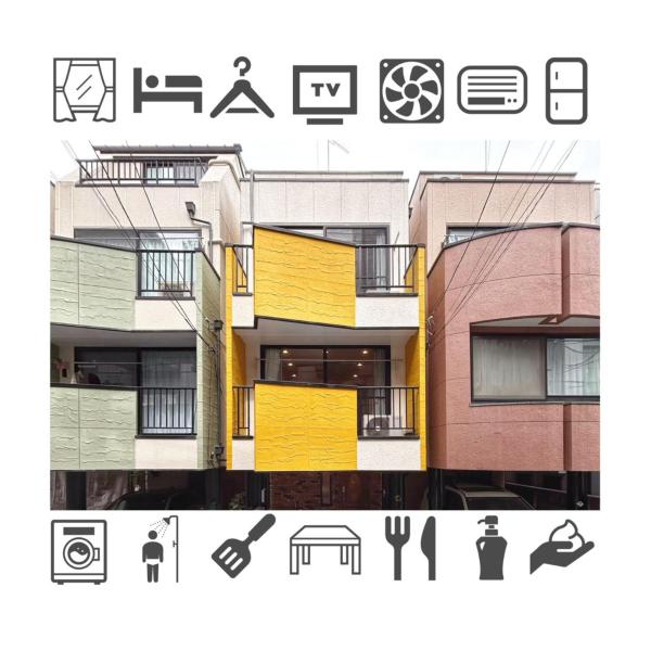 Omoyi-house Spacious 4br Sleeps 8 In Shinjuku-yoyogi Private 4 Floors With Big Balcony Near Gyoen Takashimaya Isetan - Shibuya