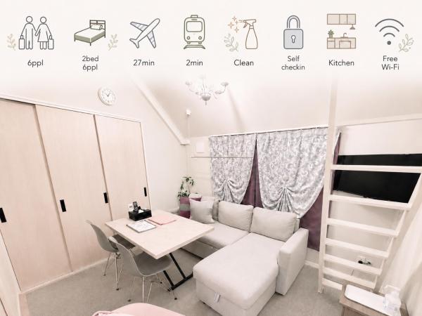Eternity Apartment Hotel Shinagawa - Vacation Stay 01962v - Yokohama