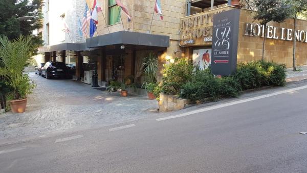 Hotel Le Noble - Beirut