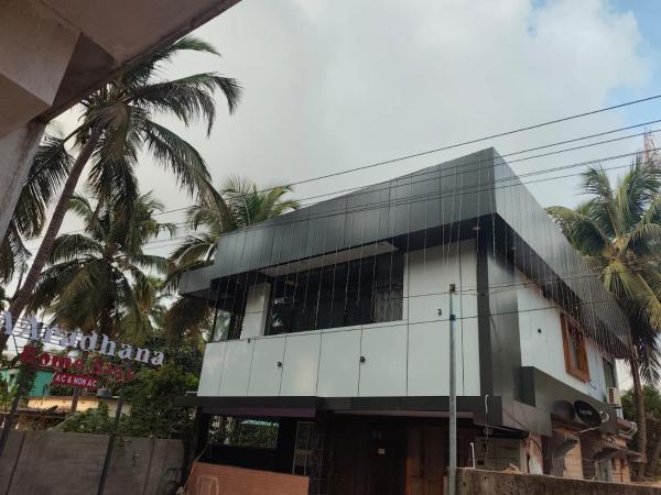 Aaradhana Home Stay - Murdeshwar
