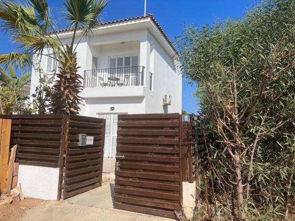 Villa Arabella - Protaras