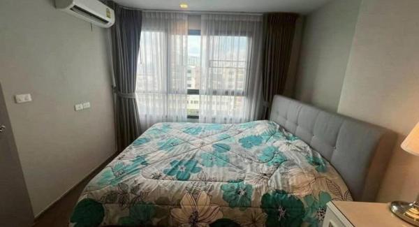 Hotel Luxe Elite - Vrindavan