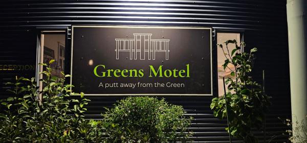 Greens Motel - Richmond