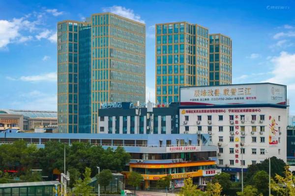 Orange Hotel Ningbo Railway Station - Ningbo