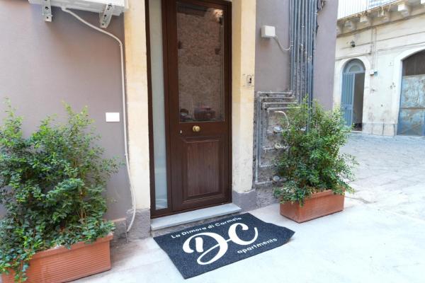 La Dimora Di Carmela - Catania