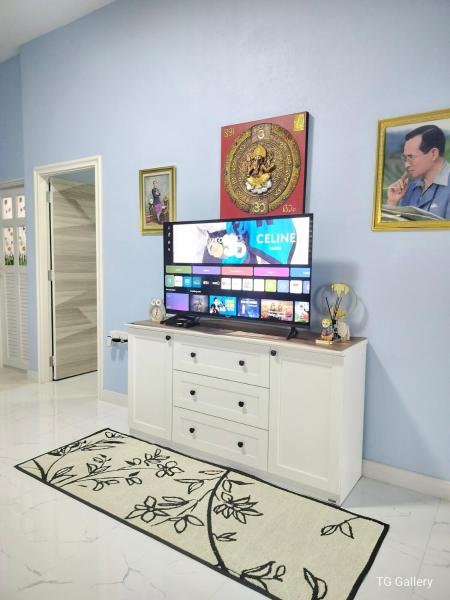 Aura Home Kalasin - Roi Et