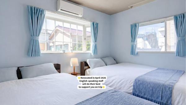 75m2 10people Private House Rental 8beds 8min Ikebukuro 13min Shinjuku 18min Shibuya Englishspeaking Staff Available - Toda