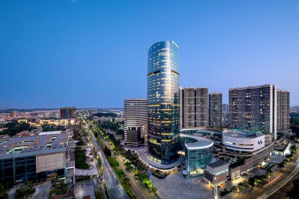 Wyndham Foshan Nanhai - Foshan