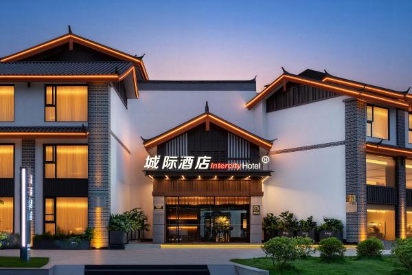 丽江古城大水车城际酒店 - Lijiang