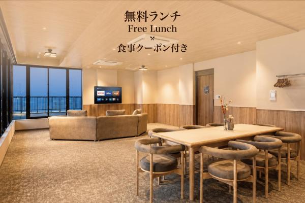Apartment Hotel 11 Shinimamiya 1 - Osaka