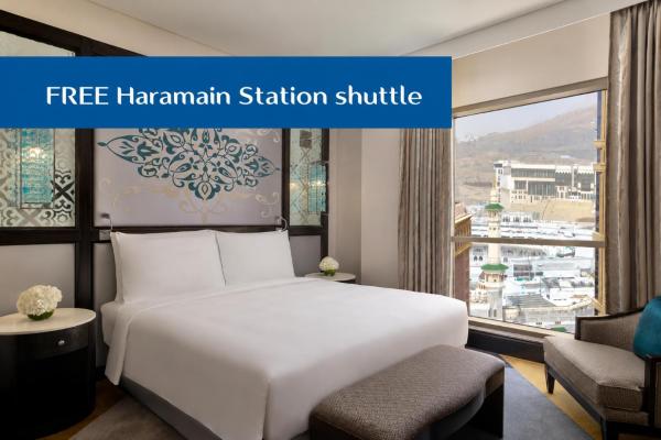 Rotana Jabal Omar Makkah - Mecca