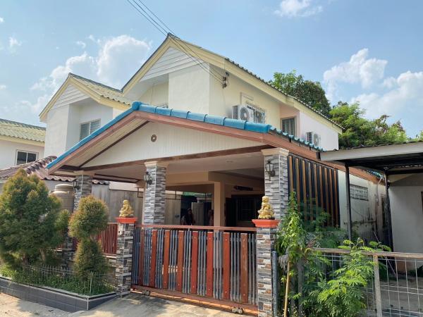 Buriram Cozy Home - Buri Ram