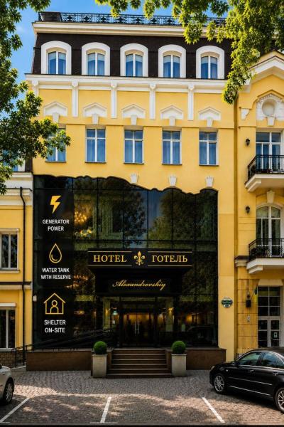 Alexandrovskiy Hotel - Odesa