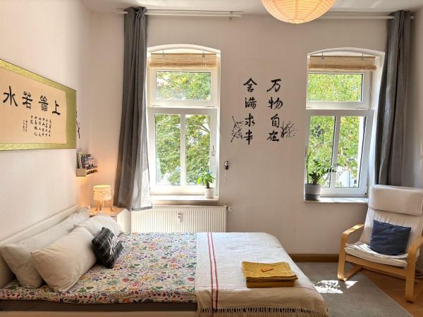 Zentrales Kulturapartment Mit Komfort & Kunst - Erfurt