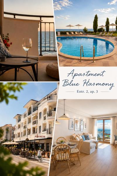 Apartment Blue Harmony Complex Carpe Diem Balchik - Balchik