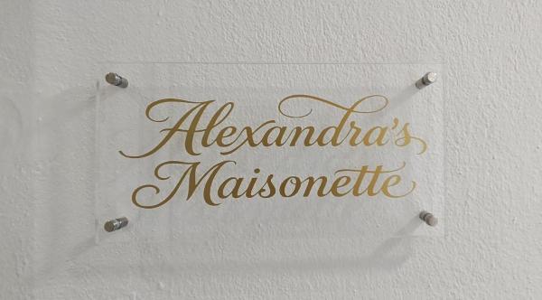 Alexandras Maisonette - Skiathos