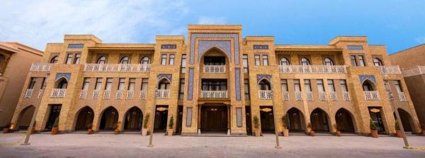 Silk Way Hotel Tashkent Islamic Civilization Centre - Tashkent
