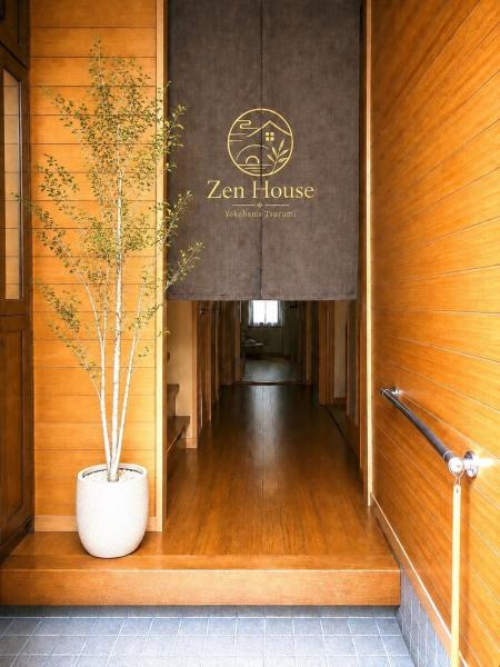 Zen House - 1棟貸し 6名まで76m2 羽田と横浜へ好アクセス - - Kawasaki