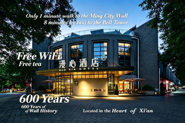 Manxin Hotel Xian Bell And Drum Tower Yongxingfang Gate-barrier-free English Service Non-smoking Hotel - Xi'An