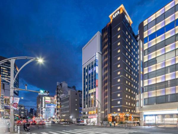 Apa Hotel Keisei Ueno Ekimae Minami - Tokyo