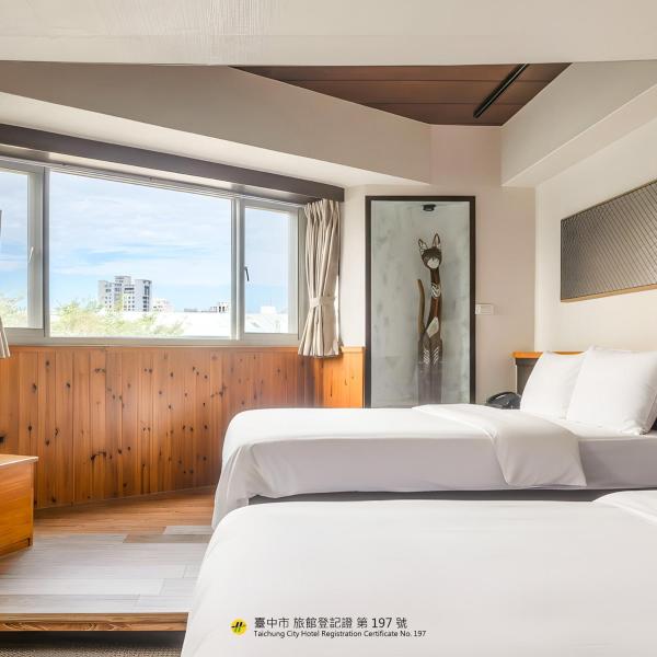 Check Inn Express Taichung Fengchia - Daya District