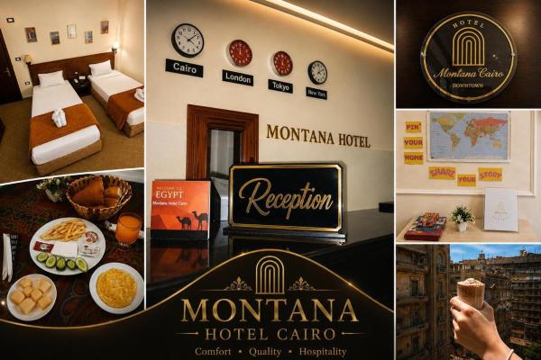 Montana Hotel - Cairo