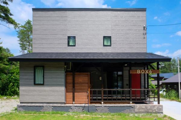 Box6 - Accommodations With Saunas In Hakuba - Hakuba