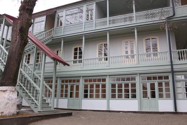 Duplex Dadiani - Tbiliszi