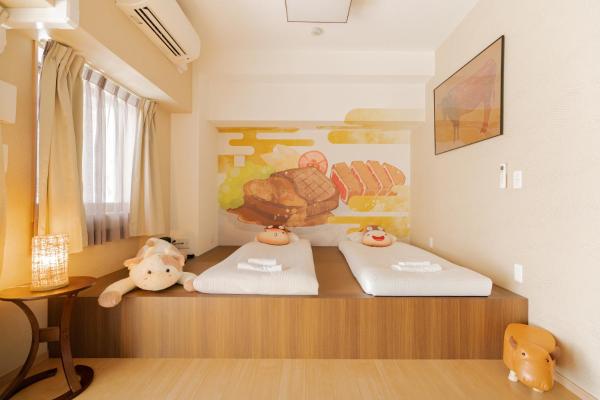 Vのboutique House - Umeda