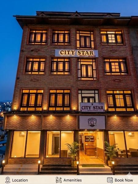 City Star - Srinagar