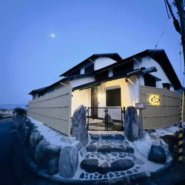 三米-鶴舞琵琶湖-Biwako - 모리야마시