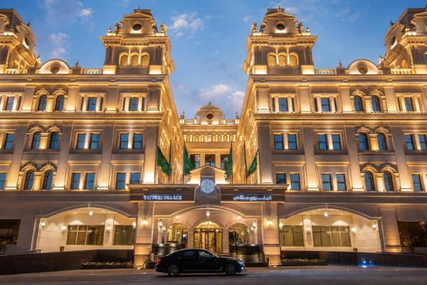 Vittori Palace Hotel And Residences - 利雅德