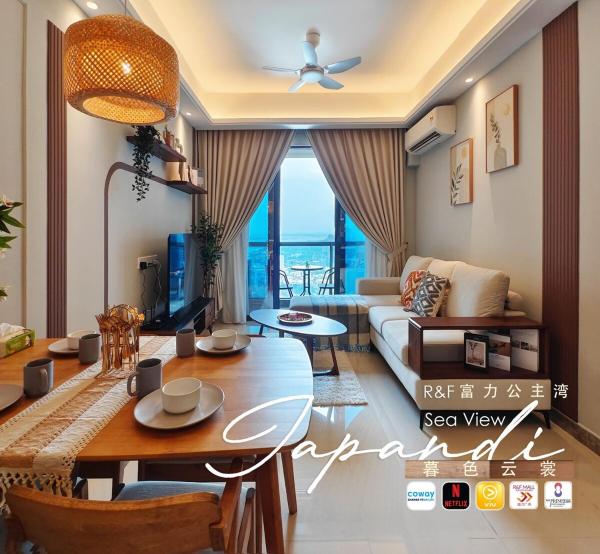 Wabi Sabi Japandi I 暮色云裳 Rnf-2br Sea View 6pax - Bukit Batok