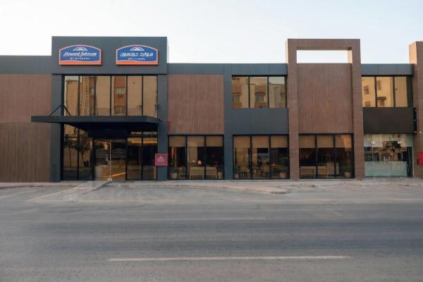 Howard Johnson By Wyndham Riyadh Al Nasiriyah - Riyadh
