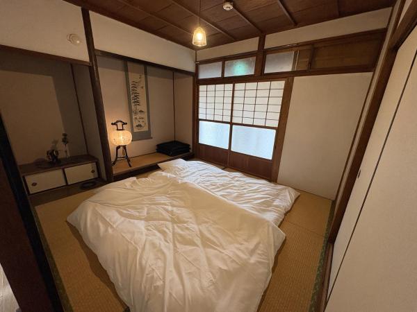 湯田ワン泊 - Japan