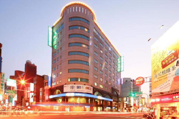 Cambridge Tainan Hotel - Tainan City