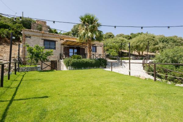 Mulino 1220 - San Vito Lo Capo