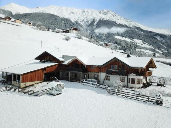Panoramic View Apartment Kaunergrat - Serfaus