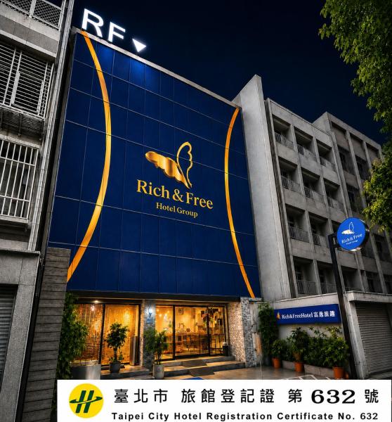 Rich & Free Hotel - Zhongshan - Taipei
